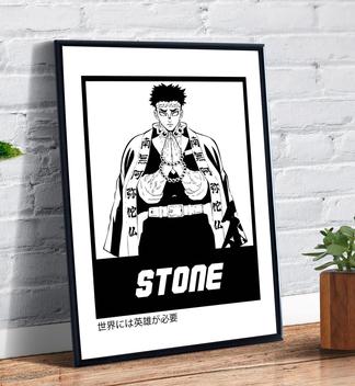 Quadro Decorativo Poster Gyomei Kimetsu No Yaiba Hashira - Tribos ...