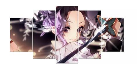 Quadros Decorativos Demon Slayer (kimetsu No Yaiba) Shinobu Kocho ...