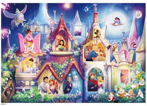 Quebra-Cabeça Ceaco Disney Princess Castle - 2000 Peças - Quebra Cabeça ...