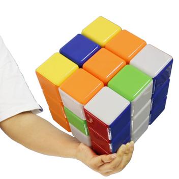 Quebra-Cabeça Cubo Mágico GoodPlay Heshu - Super Grande (18cm) - Sem ...