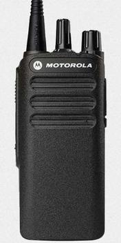 Radio Comunicador Motorola DEP250 VHF Digital e Analogico - Rádio ...