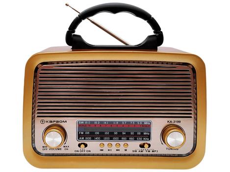 Rádio Retrô Recarregável Bluetooth Portátil Am Fm - Kapbom - Rádio ...