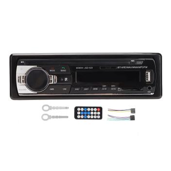 Receptor estéreo para carro Sanpyl Multimedia Voice Control Bluetooth ...