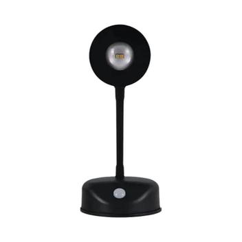 Refletor LED Recarregável com Sensor de Presença - Luz de Parede Sem ...