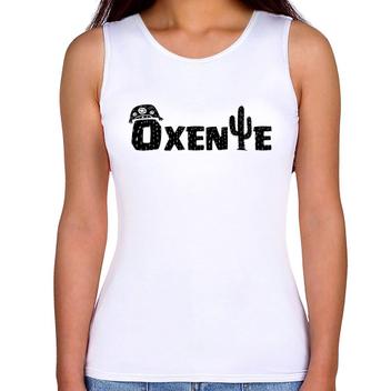 Regata Feminina Ôxente Nordeste - Foca na Moda - Regata Feminina ...