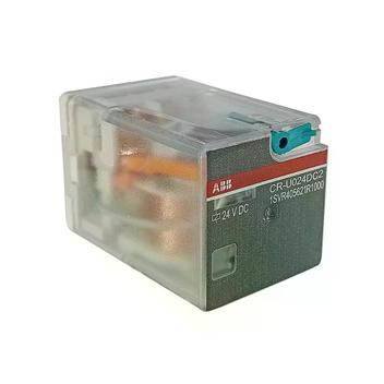 Relé de Interface CR-U 24Vcc 2NAF 250V 10A - Abb - Relé - Magazine Luiza