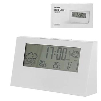 Relógio Despertador Digital, Acende A Luz, Branco - MINISO - Assistente ...