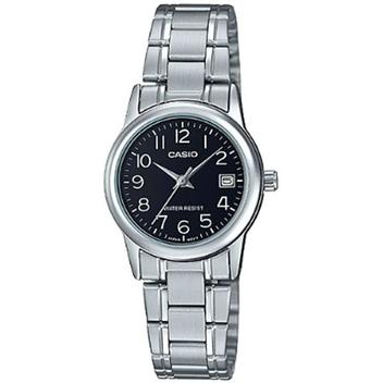 Relógio Feminino Casio Ltp-V002D 1Bu Prata Aço Analógico - Relógio ...