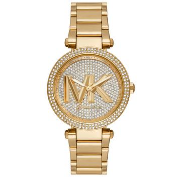 Relógio MICHAEL KORS feminino dourado pedras MK7283/1DN - Relógio ...