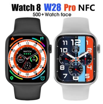 Relógio Smartwatch W28 Bluetooth 8 Pro - Microwear - Smartwatch e ...