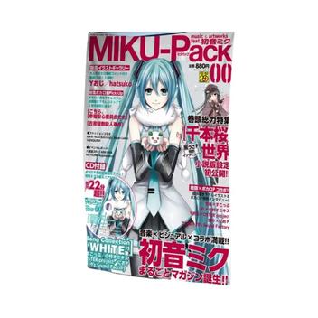 Retro Anime Miku Flags Studio Booth Decoração De Interiores Banner H ...