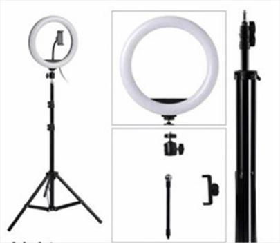 Ring Light 10" Iluminação Profissional Ideal para Criadores - Bem ...