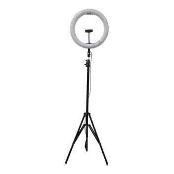 Ring Light 12 Polegadas Com Tripé Novo - SM - Ring Light - Magazine Luiza