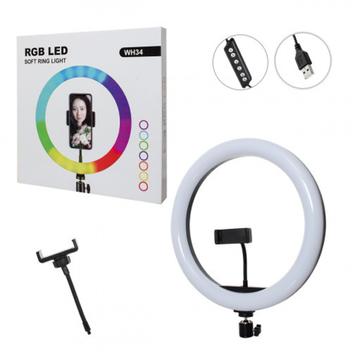 Ring Light 14 pol RGB - RGB LED WH34 - Ring Light - Magazine Luiza