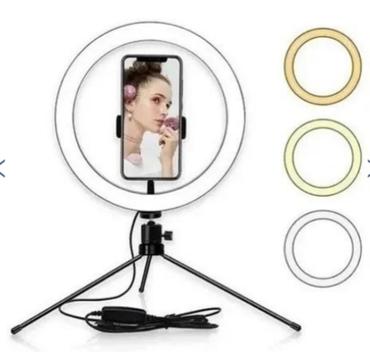 Ring Light 8 Polegadas de Mesa com Suporte de Celular - Bul Eletrônicos - Ring Light - Magazine ...