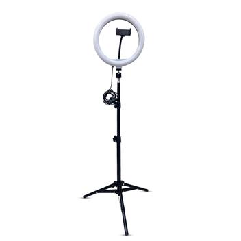 Ring Light Profissional Com Tripé de Chão - Multilaser - Ring Light ...