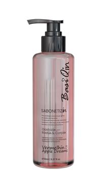 Sabonete Liquído Basiqin Cremoso Hidratante P/ Corpo E Rosto - BasiQuin ...