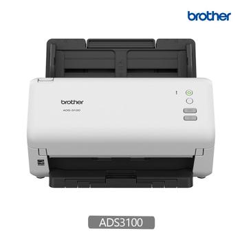Scanner de Mesa Brother Ads3100 - Scanner - Magazine Luiza