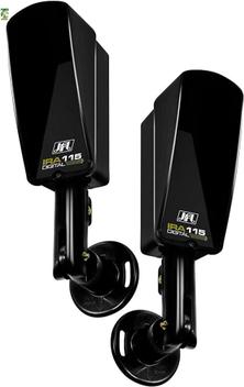 Sensor Ativo 01 Feixe 060mt Articulado IRA-115 Dig. V2 36632 - JFL ...