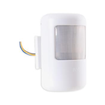 Sensor Presença Sobrepor Parede Fotocelula MPS-40F MarGirius - Sensor ...