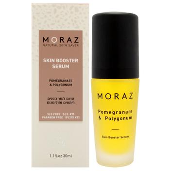 Sérum Skin Booster Moraz 30ml - Para Todos os Tipos de Pele - Outros Beleza e Perfumaria ...