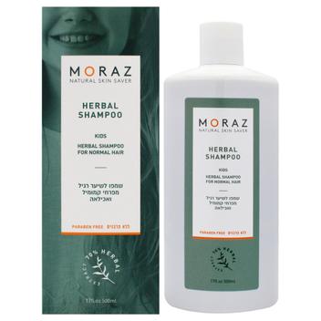 Shampoo Moraz Kids Herbal 500ml - Para Couro Cabeludo e Cabelos Secos - Shampoo - Magazine Luiza
