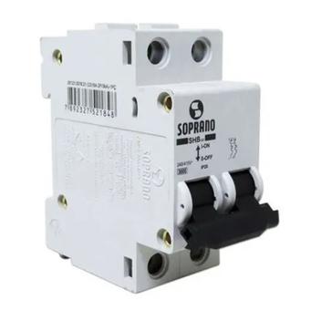 SHB2GII70A Disjuntor 2P 70A Curva C 3KA Soprano - Disjuntor Din - Magazine Luiza