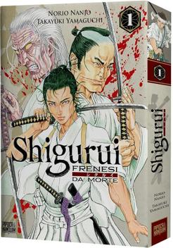 Shigurui: Frenesi da Morte (Mangá - Vol. 1 de 10) - PIPOCA E NANQUIM ...