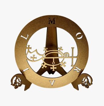 Sigilo Magico Morail - Ser Pop é Top - Produtos Católicos - Magazine Luiza