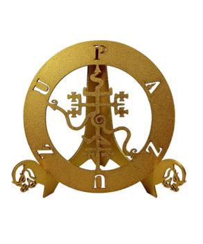 Sigilo Magico Pazuzu - Genérica - Livros de Literatura Infantil ...