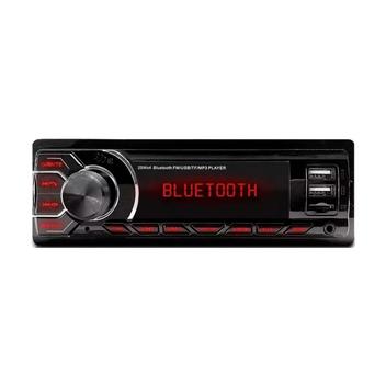 Som Automotivo Radio AM/FM First Option 5599 USB Bluetooth SD Card 4 ...