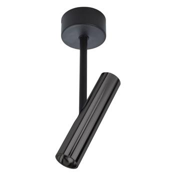 Spot Arandela de Sobrepor Onix Led 6W 3000K Bivolt - EMBU LED ...