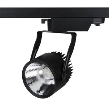 Spot Led AR111 Preto 18W Bivolt RomaLux - Spot - Magazine Luiza