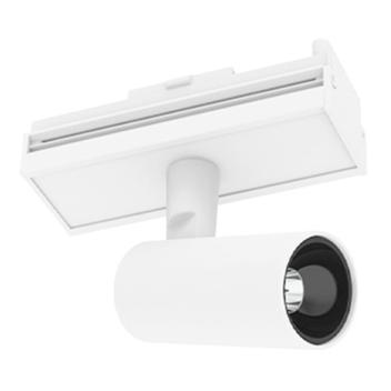 Spot Led Minimal Do It 6W 2700K 570LM 34 48V Interlight - Spot ...