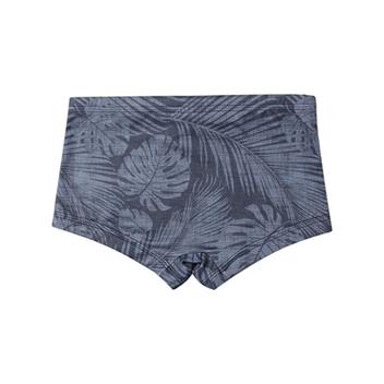 Sunga Kids Ipanema Banana Danger Cinza V20 - 42603 - Sunga - Magazine Luiza