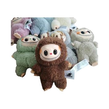 Super Fofo Pop Mart Labubu Macaron Vinil Face Série Caixa Cega ...