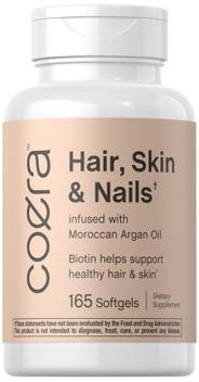 Suplemento Coera: Vitaminas para Cabelo, Pele e Unhas (165 Cápsulas ...