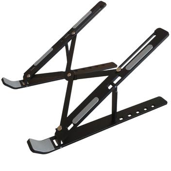 Suporte Base Apoio Notebook Laptop Tablet Dobrável Ajustável - Nls ...