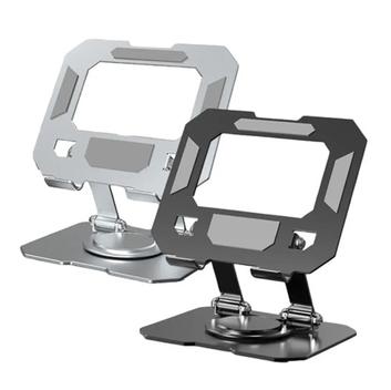 Suporte de Alumínio Ajustável Dobrável Para Tablet 12.9 MS217 - Rayson ...