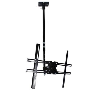 Suporte De Teto Para Tv 43 Polegadas - Cab Quality - Suporte para TV ...