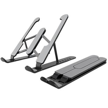 Suporte Notebook Ajustável Base Tablet Netbook Ergonômico - Utimix B2D ...