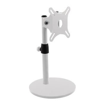 Suporte Para Monitor Altura Ajustável Regulagens Branco Aço - Wp ...