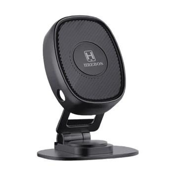 Suporte Veicular Magnético Super Forte 360 Sem Ponto Cego Compacto ...