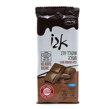 Tablete de Chocolate Amargo 70% Cacau com Avelã Carmit 100g - Chocolate ...