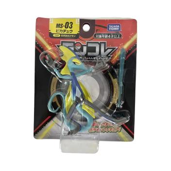 TAKARA TOMY Pokémon Inselon Haunter Growlithe Psyduck Figuras Coleção ...