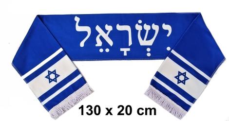 Talit Estola Sacerdotal - Importado De Israel - HOLY LAND - Estola ...