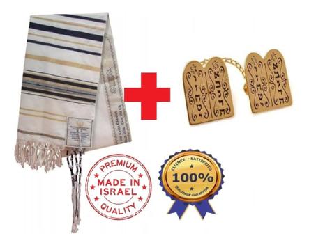 Talit Messiânico Azul + Prendedor - Original De Israel - JERUSALÉM ...