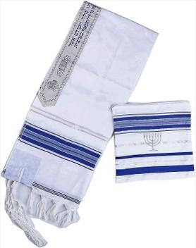 Talit Ortodoxo Azul Com Prata 60X180 Cm - De Israel - Jerusalém - Talit ...