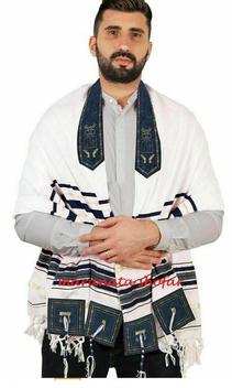 Talit Ortodoxo Gadol Grande Importado De Israel ul Escuro - Jerussalém ...