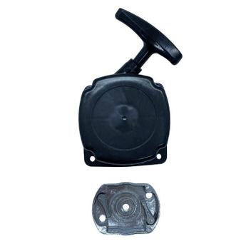 Tampa De Partida Easy Start Com Arrastador Carbon Fak - Roçadeira e ...